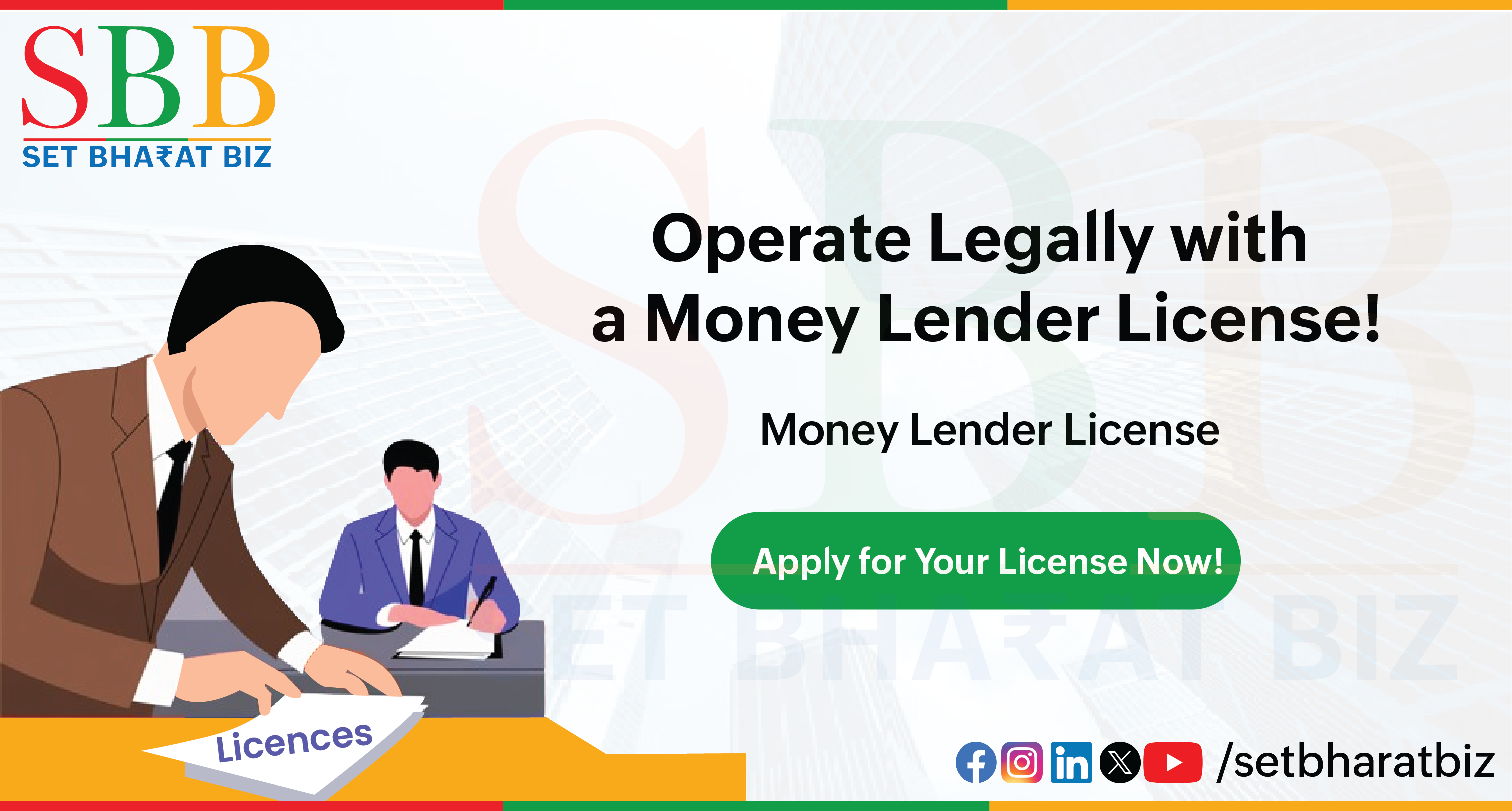 Money Lender License